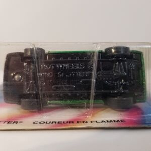 Hot Wheels | Toys | 986 Hot Wheel Wind Splitter Toy Car Unopen | Poshmark